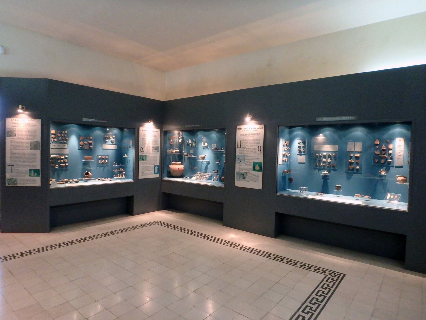 Archaeological Collection of Atalanti, Phthiotis | Directorate of ...