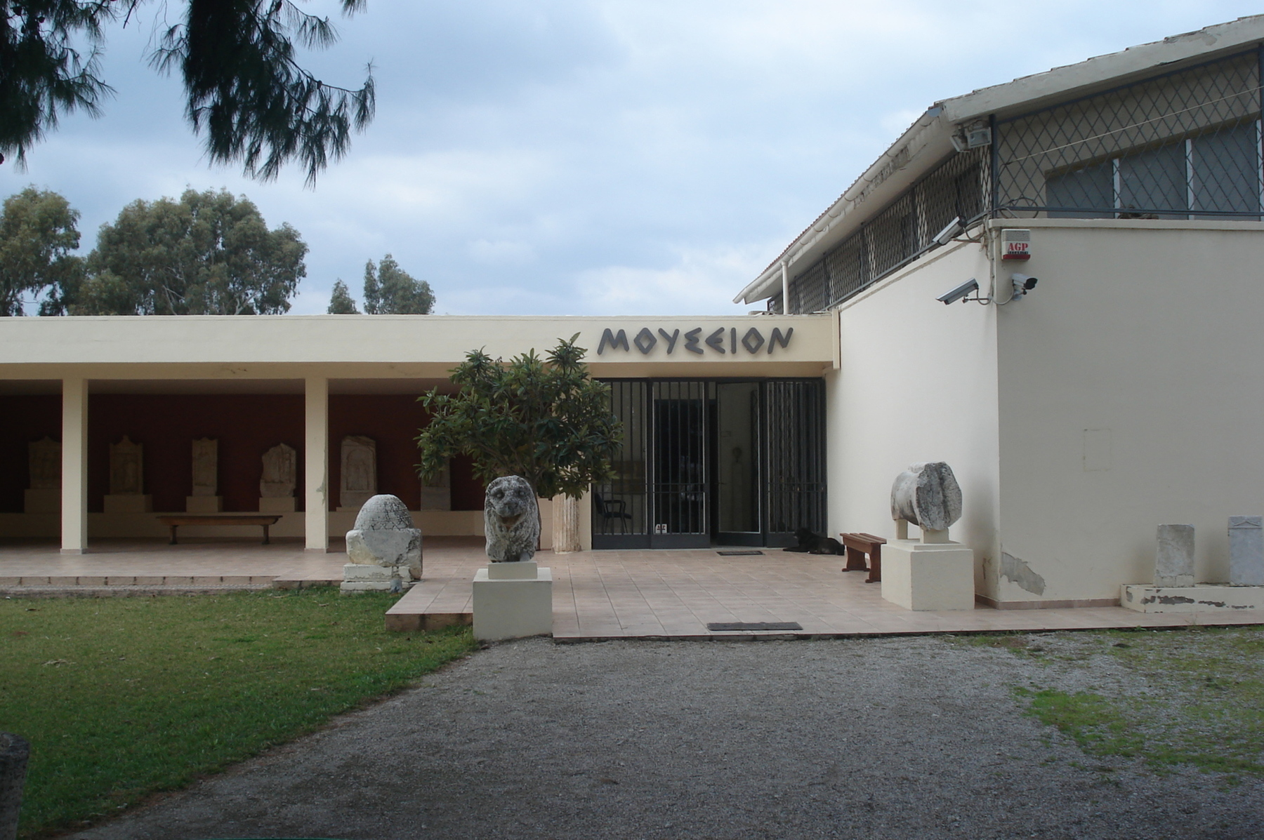 Αρχαιολογικό Μουσείο Ερέτριας | Διεύθυνση Αρχαιολογικών Μουσείων ...