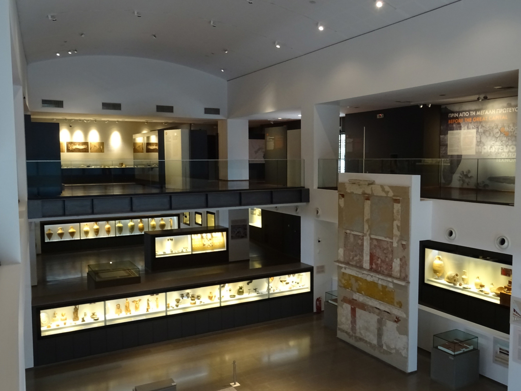 Archaeological Museum of Pella | Directorate of Archaeological Museums ...