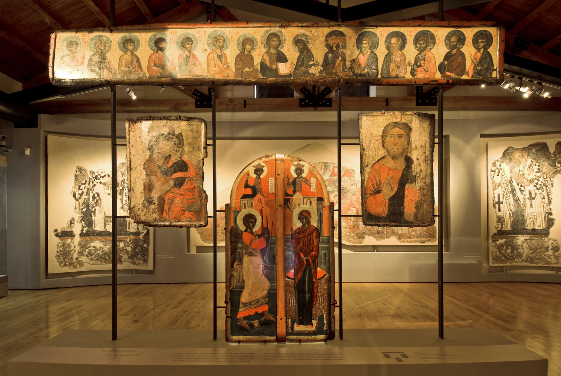 Byzantine Museum of Veria | Directorate of Archaeological Museums ...