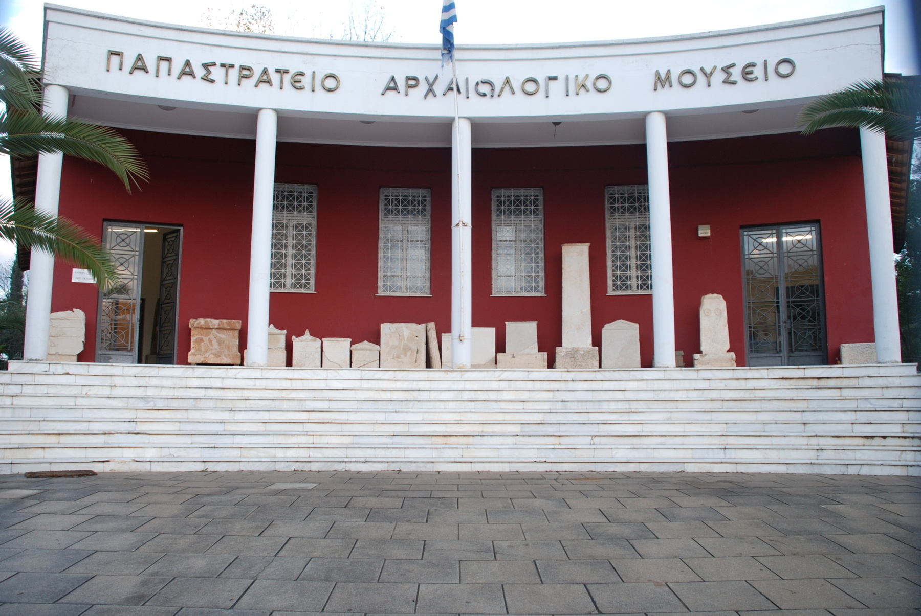 Archaeological Museum of Agrinio | Directorate of Archaeological ...