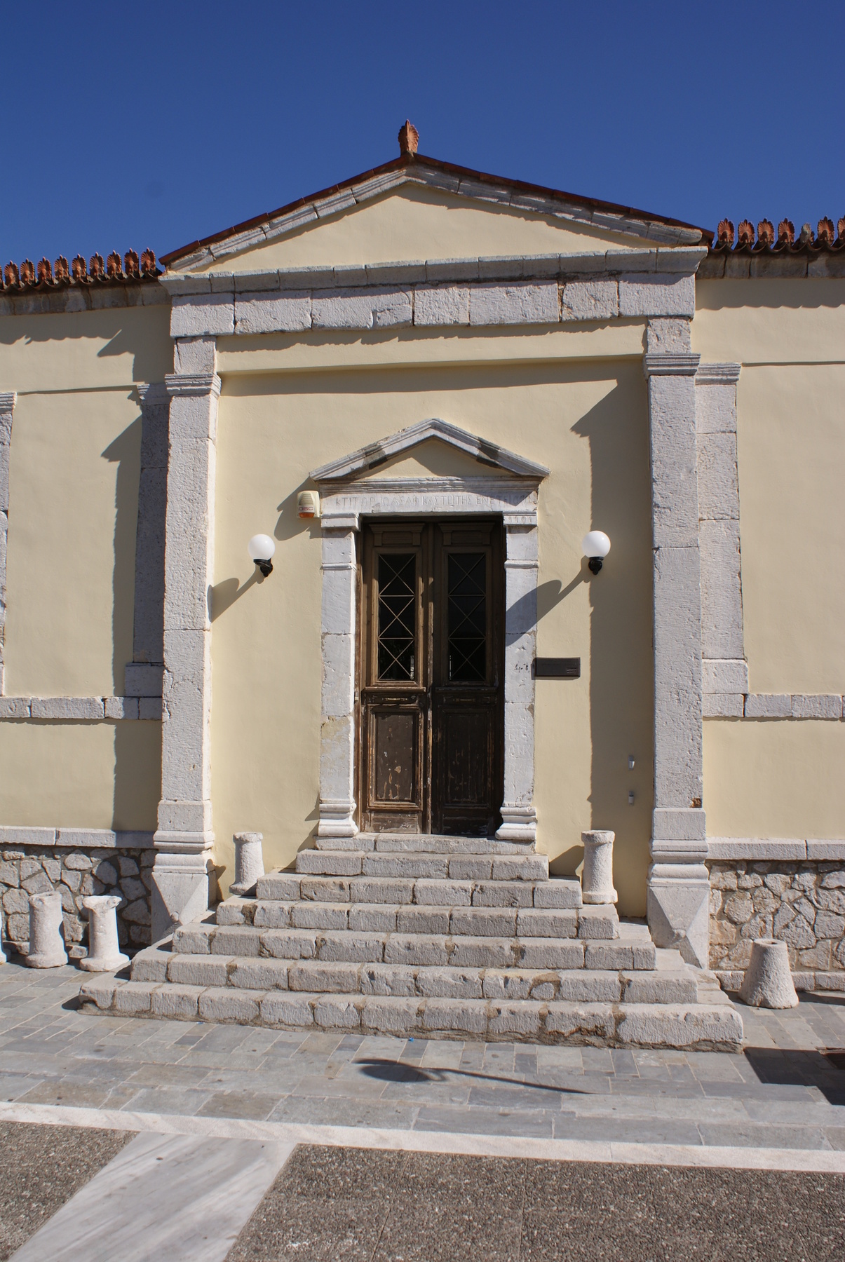 Archaeological Collection of Distomo | Directorate of Archaeological ...